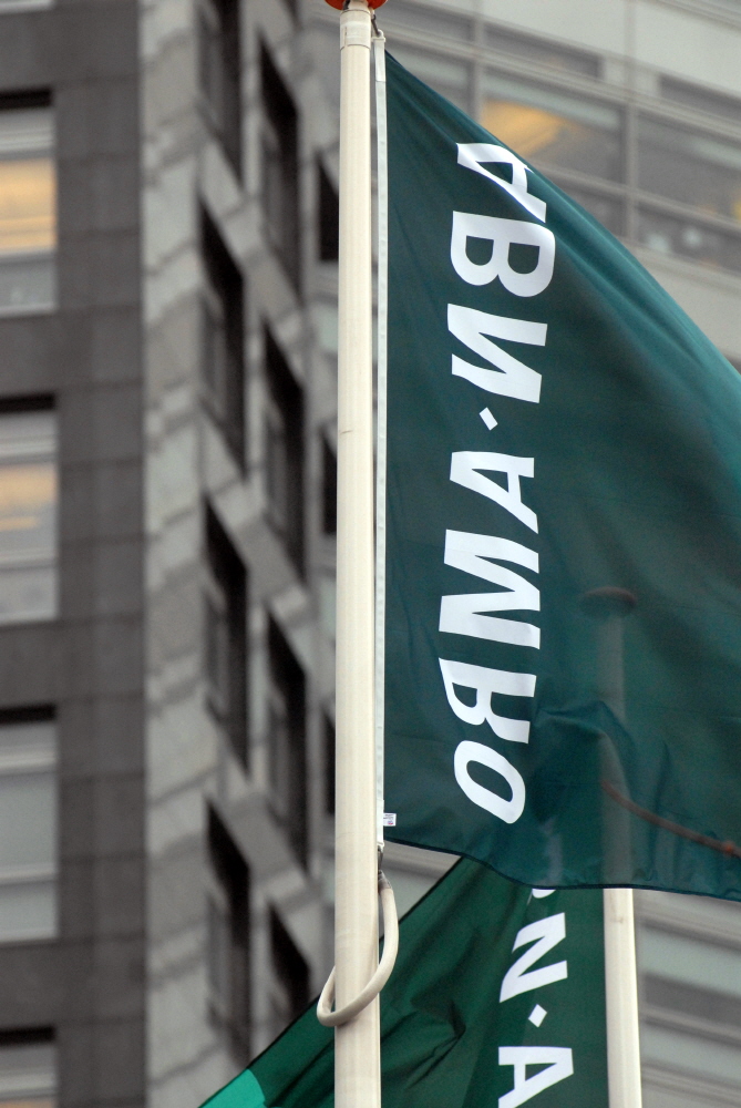 ABN Amro ontkent plannen verkoop Banco Real | MT/Sprout